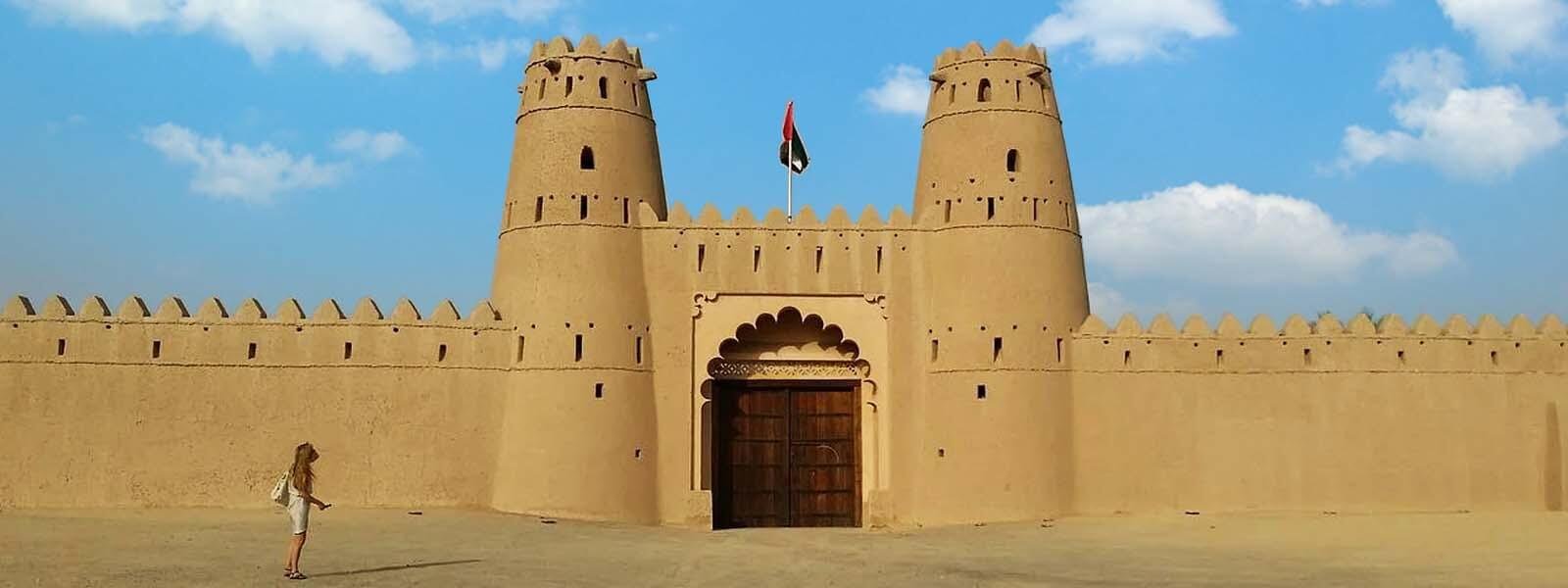 11 Best Places To Visit In Al Ain - 2022 List